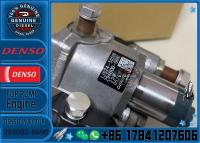 China HP3 Fuel Injection Pump 294000-0690 2940000690 1J574-50501 1J57450501 for sale