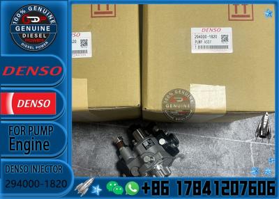 China HP3 Injection Pump 294000-1820 1J433-50501 Diesel Fuel Injection Pump 1J43350501 for for sale