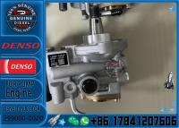 China HP5S-0020 Fuel Injection Pump 299000-0020 1J508-50500 1J508-50501 for for sale