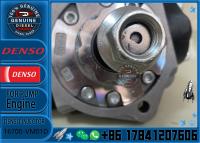 China 294000-0786 Common Rail Fuel Pump 16700-VM01D for YD25 ZD30 Diesel for sale