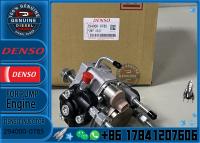 China Hot Selling Common Rail Fuel Pump Assy 294000-0785 294000-0781 16700VM01A 16700VM01C for sale
