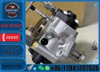 China Hot Selling Common Rail Fuel Pump Assy 294000-0785 294000-0781 16700VM01A 16700VM01C for sale