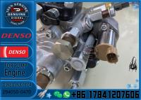 China High Pressure Common Rail Fuel Pump 2940500471 294050-0470 294050-0471 diesel Fuel Pump 21276943 for sale
