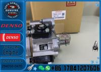 China High Pressure Common Rail Fuel Pump 2940500471 294050-0470 294050-0471 diesel Fuel Pump 21276943 for sale