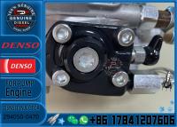 China High Pressure Common Rail Fuel Pump 2940500471 294050-0470 294050-0471 diesel Fuel Pump 21276943 for sale