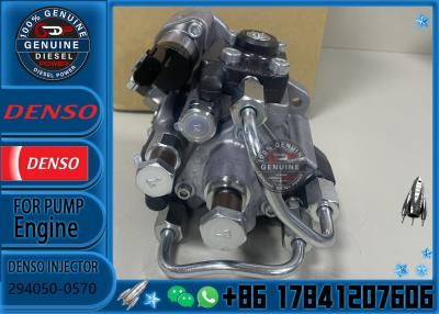 China HP4 Fuel Pump 294050-0570 2940500570 22208205 for sale