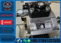 China 294050-0010 Common Rail Diesel Fuel Pump 22730-1311 294050 0010 294050-0011 294050-0013 294050-0018 22100-E0270 for sale