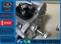 China 294050-0010 Common Rail Diesel Fuel Pump 22730-1311 294050 0010 294050-0011 294050-0013 294050-0018 22100-E0270 for sale