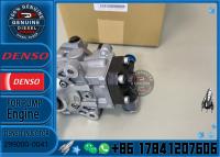 China Pump 22100-0E010 299000-0040 299000-0041 22100-11010 for for sale