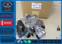 China Pump 22100-0E010 299000-0040 299000-0041 22100-11010 for for sale