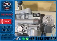 China Pump 22100-0E010 299000-0040 299000-0041 22100-11010 for for sale