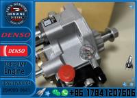 China Diesel Injection Fuel Pump 294000-0641 1460A019 for EngineTruck Engine Parts for sale