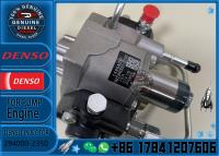 China Diesel Injection Fuel Pump 294000-2350 1460A097 for EngineTruck Engine Parts for sale