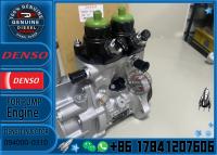 China High Quality Oil Pump Fuel Pump Assembly RE518423 094000-0313 094000-0310 Fuel Injection Pump for sale