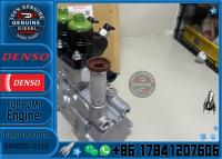 China High Quality Oil Pump Fuel Pump Assembly RE518423 094000-0313 094000-0310 Fuel Injection Pump for sale