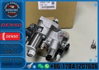China Fuel Injection Pump RE543423 294000-1540 294000-1541 6105 6140D for sale