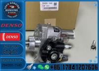 China Fuel Injection Pump RE543423 294000-1540 294000-1541 6105 6140D for sale
