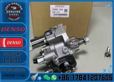 China Fuel Injection Pump RE543423 294000-1540 294000-1541 6105 6140D for sale