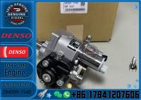 China Fuel Injection Pump RE543423 294000-1540 294000-1541 6105 6140D for sale