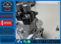 China Diesel Vehicle Parts Oil Pump 299050-0150 2990500150 Suitable for Tractor or Truck Engine Assemblies for sale