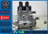 China Diesel Vehicle Parts Oil Pump 299050-0150 2990500150 Suitable for Tractor or Truck Engine Assemblies for sale