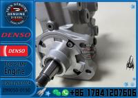 China Diesel Vehicle Parts Oil Pump 299050-0150 2990500150 Suitable for Tractor or Truck Engine Assemblies for sale