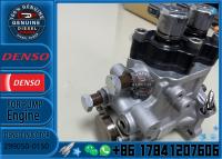 China Diesel Vehicle Parts Oil Pump 299050-0150 2990500150 Suitable for Tractor or Truck Engine Assemblies for sale