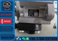 China Diesel Vehicle Parts Oil Pump 2945050-0480 2990500150 Suitable for Tractor or Truck Engine Assemblies for sale