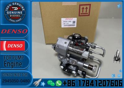 China Diesel Vehicle Parts Oil Pump 2945050-0480 2990500150 Suitable for Tractor or Truck Engine Assemblies for sale