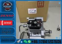 China Diesel Vehicle Parts Oil Pump 2945050-0480 2990500150 Suitable for Tractor or Truck Engine Assemblies for sale