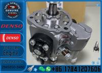 China Diesel Vehicle Parts Oil Pump 2945050-0480 2990500150 Suitable for Tractor or Truck Engine Assemblies for sale
