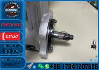 China Fuel Injection Pump DE2635-6165 DE2635-6249 094000-0711 DE2635-6321 RE-568069 for for sale