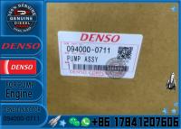 China Fuel Injection Pump DE2635-6165 DE2635-6249 094000-0711 DE2635-6321 RE-568069 for for sale