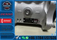 China Fuel Injection Pump DE2635-6165 DE2635-6249 094000-0711 DE2635-6321 RE-568069 for for sale