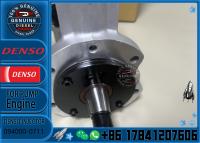 China Fuel Injection Pump DE2635-6165 DE2635-6249 094000-0711 DE2635-6321 RE-568069 for for sale