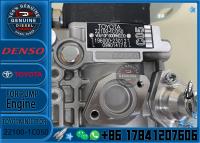China 22100-1C201 22100-1C050 22100-1C220 22100-1C090 196000-2300 Fuel Injection for sale