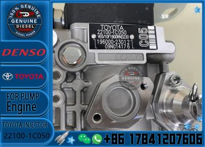 China 22100-1C201 22100-1C050 22100-1C220 22100-1C090 196000-2300 Fuel Injection for sale