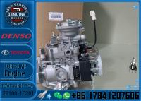 China 22100-1C201 22100-1C050 22100-1C220 22100-1C090 196000-2300 Fuel Injection for sale