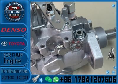 China 22100-1C201 22100-1C050 22100-1C220 22100-1C090 196000-2300 Fuel Injection for sale