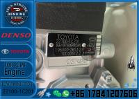China 22100-1C201 22100-1C050 22100-1C220 22100-1C090 196000-2300 Fuel Injection for sale