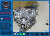 China 22100-1C201 22100-1C050 22100-1C220 22100-1C090 196000-2300 Fuel Injection for sale