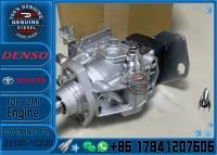 China 22100-1C201 22100-1C050 22100-1C220 22100-1C090 196000-2300 Fuel Injection for sale