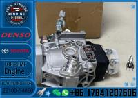 China High Quality Diesel Fuel Injection Pump VE Fuel Pump 096000-4940 VE4/10F2050RND494 22100-54860 for for sale