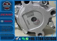 China 44320-0K020 Power Steering Pump for Toyota Hilux 5L 5L-E 44320OK020 44320-OK020 44320-06070 4432006070 for sale