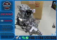 China 44320-0K020 Power Steering Pump for Toyota Hilux 5L 5L-E 44320OK020 44320-OK020 096000-9970 4432006070 for sale