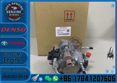 China Common Rail Pump Element Assy HP3 Pump Plunger 294000-0516 22100-30070 for sale