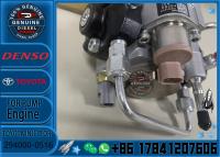 China Common Rail Pump Element Assy HP3 Pump Plunger 294000-0516 22100-30070 for sale