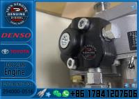 China Common Rail Pump Element Assy HP3 Pump Plunger 294000-0516 22100-30070 for sale