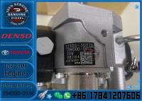 China Common Rail Pump Element Assy HP3 Pump Plunger 294000-0516 22100-30070 for sale