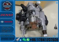 China Common Rail Pump Element Assy HP3 Pump Plunger 294000-0516 22100-30070 for sale